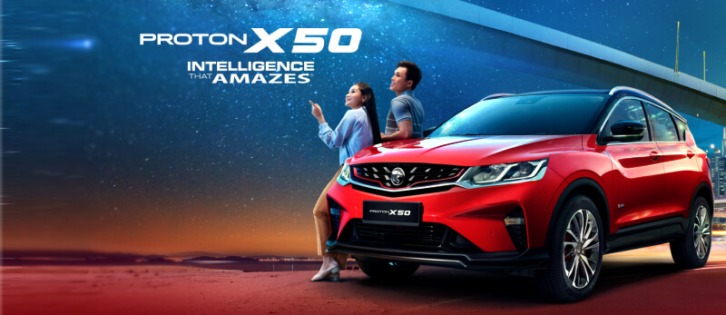 PROTON PENANG @ Seberang Perai - ERAKAMI EDARAN